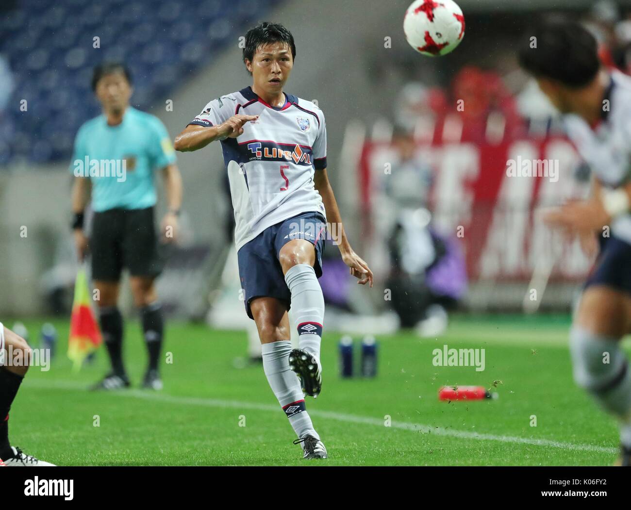 Yuichi maruyama hi-res stock photography and images - Alamy