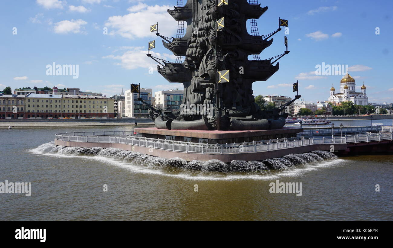 2017 Russia Moscow Summer Fun Park where people and friends and ...