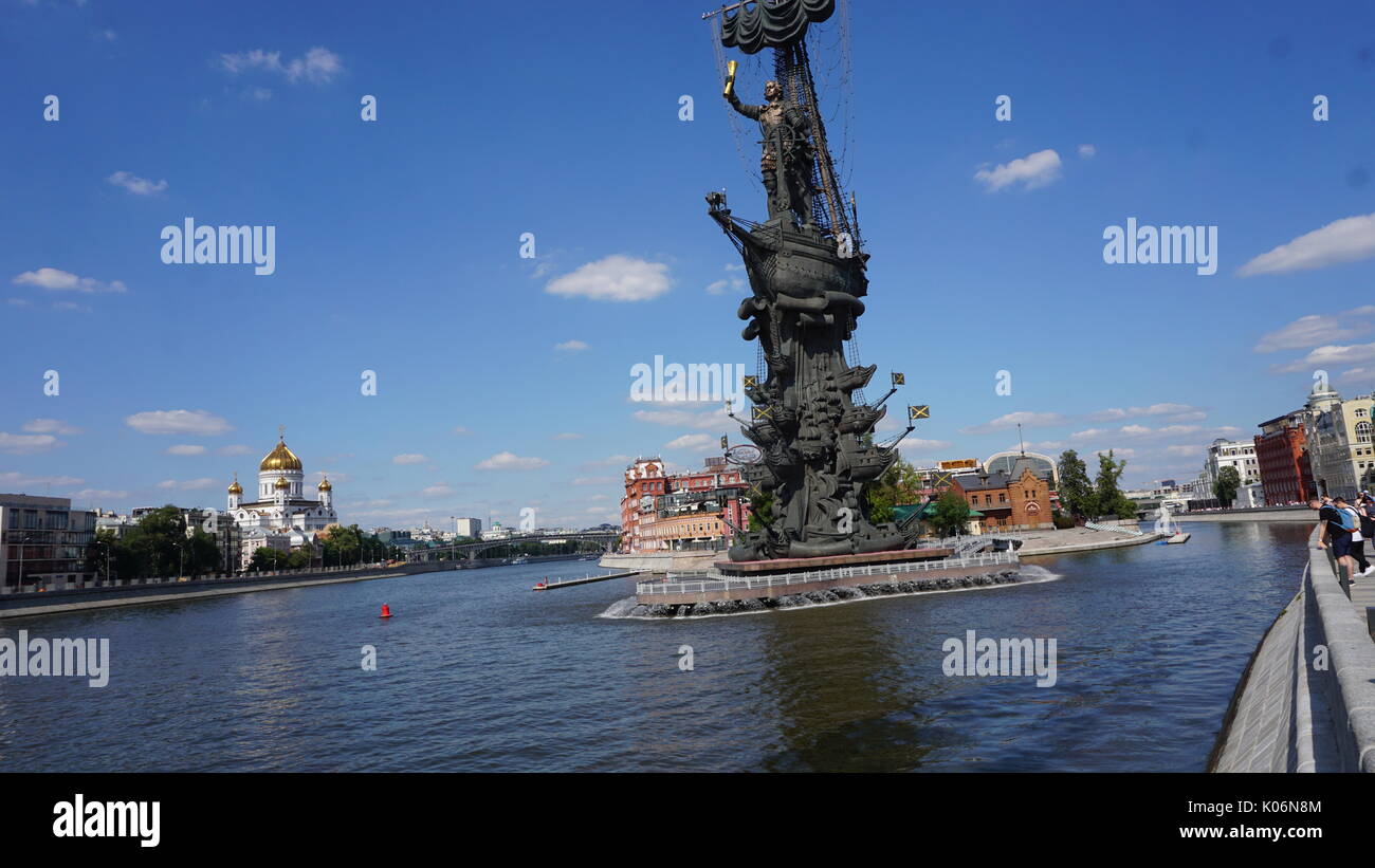 2017 Russia Moscow Summer Fun Park where people and friends and ...