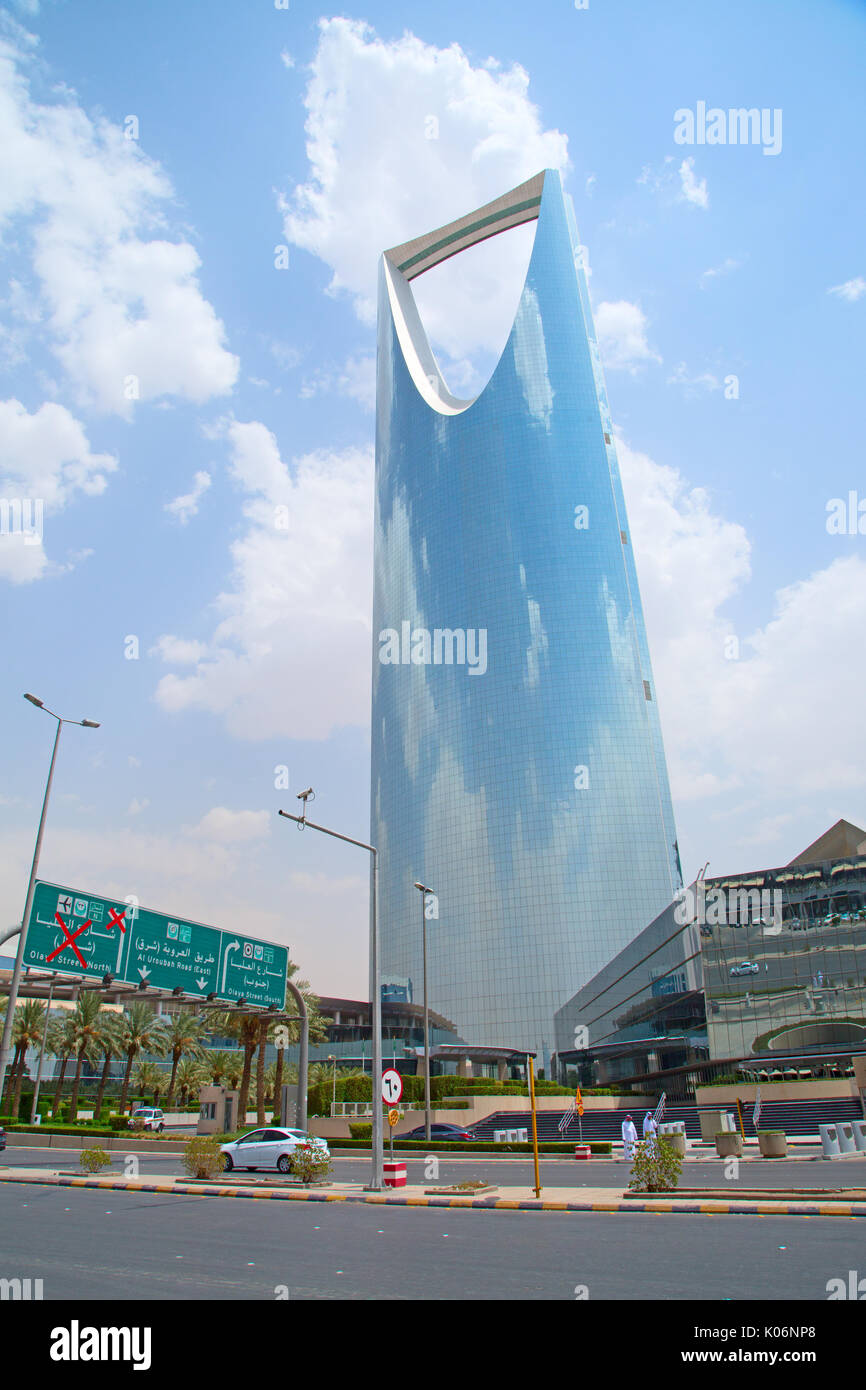 RIYADH - August 22: Kingdom tower on August 22, 2016 in Riyadh, Saudi ...