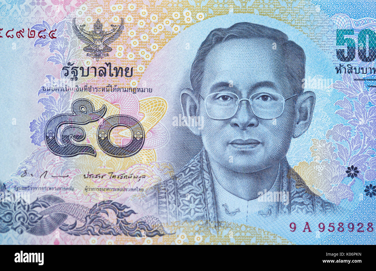 Thailand 50 Bath note closeup Stock Photo - Alamy
