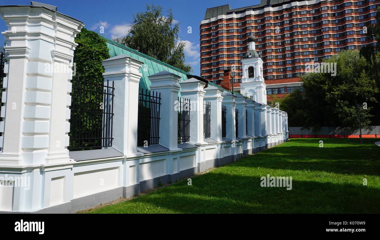 2017 Russia Moscow Summer Fun Park where people and friends and ...