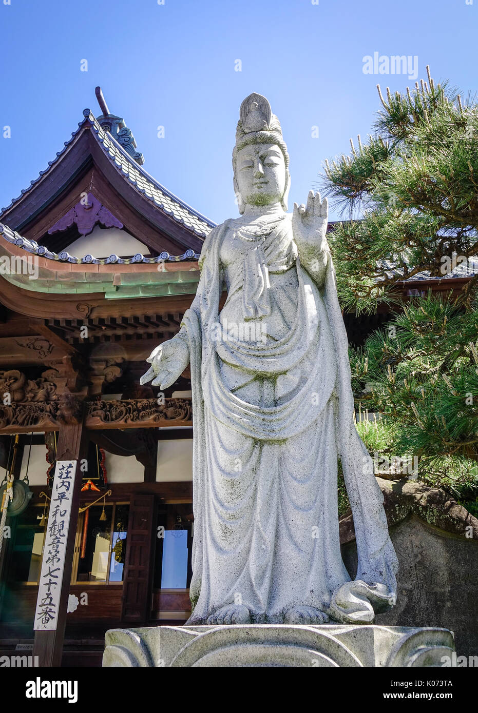 Ancient Guanyin Zen Temple High Resolution Stock Photography and Images ...