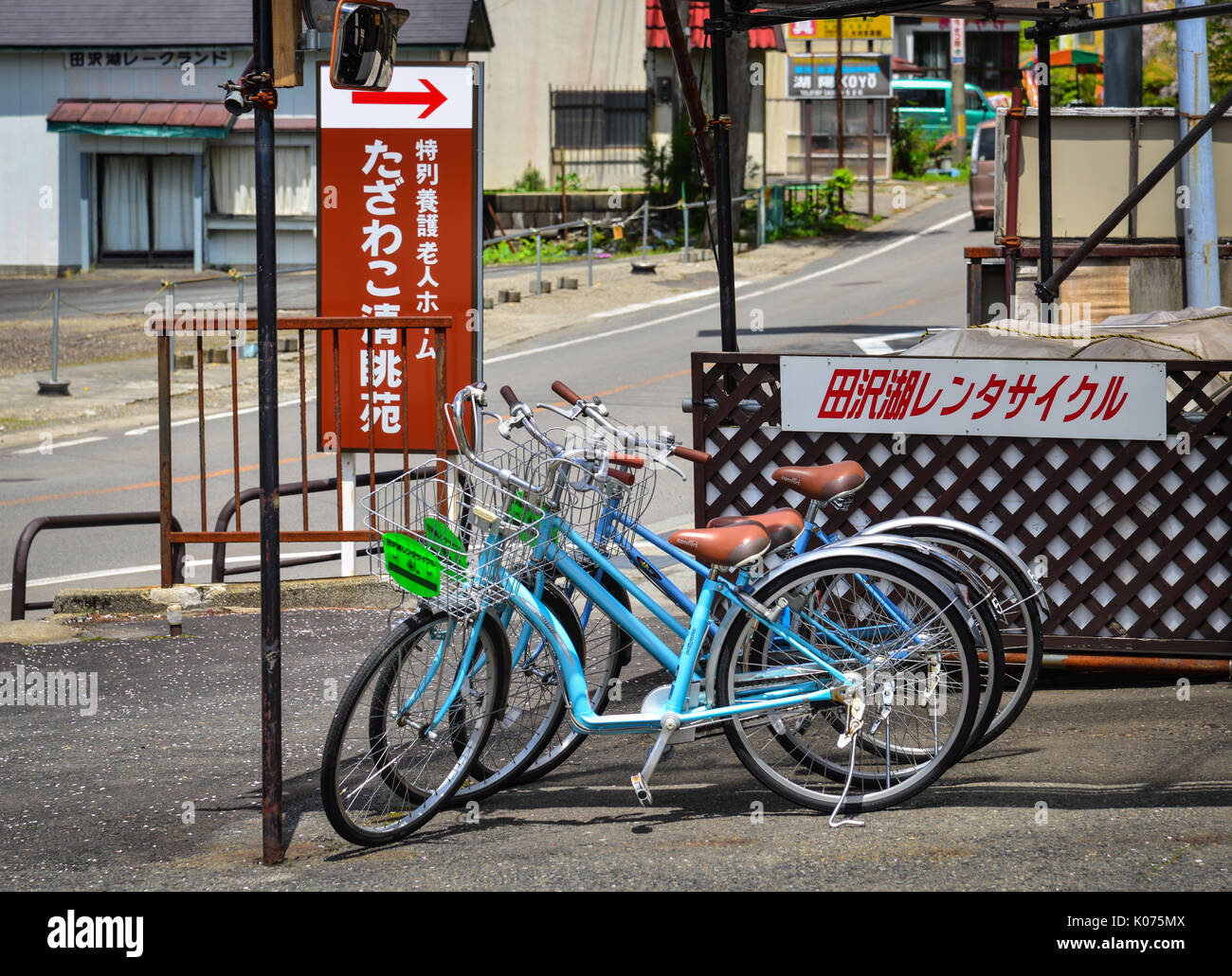 Akita, Japan - May 17, 2017. Bicycles parking on street in Akita, Japan ...