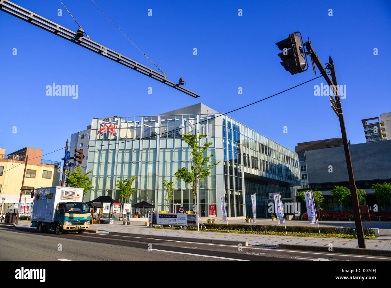 Akita, Japan - May 17, 2017. Cars run on street at downtown in Akita ...