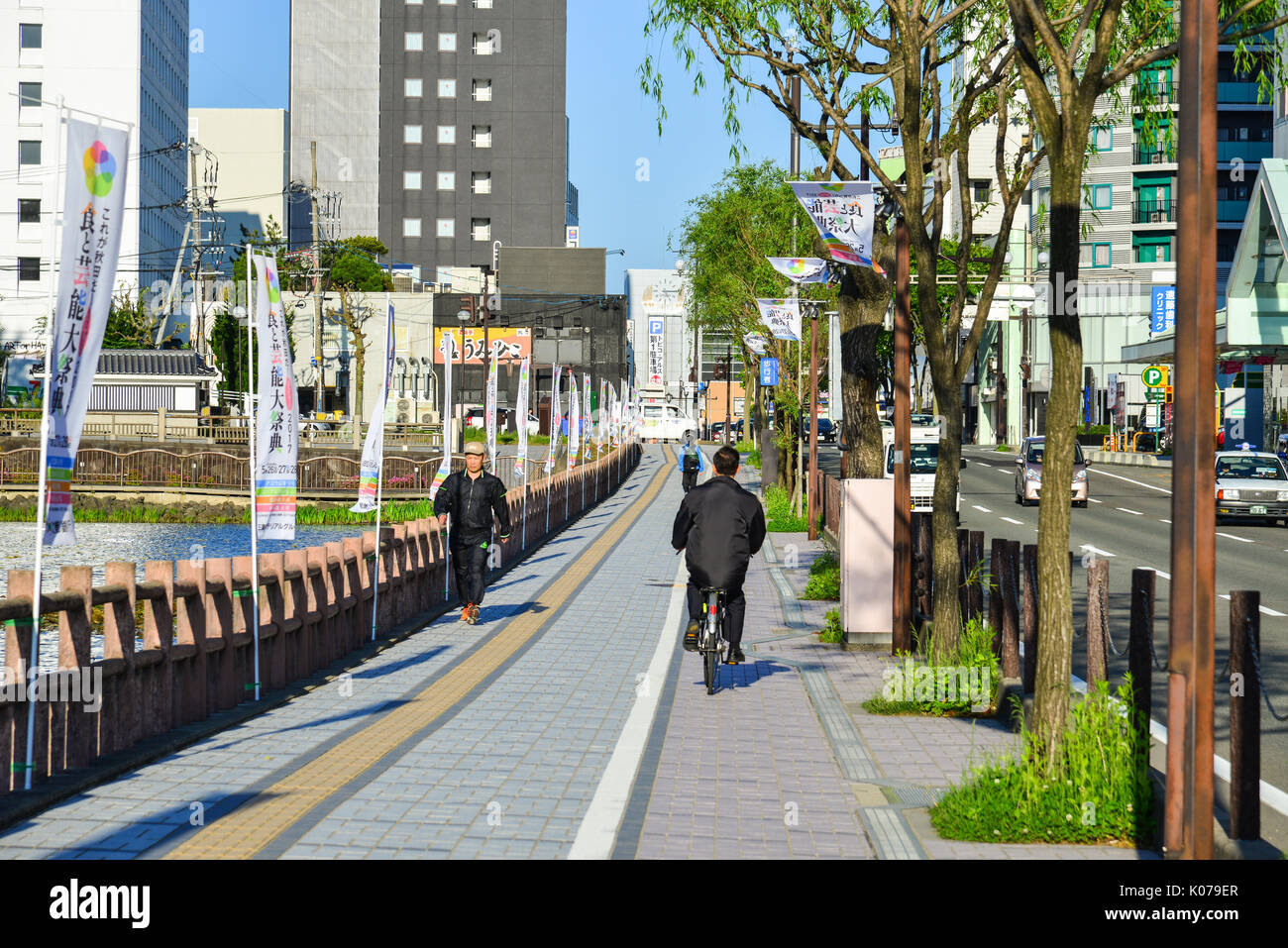 Akita japan street hi-res stock photography and images - Alamy
