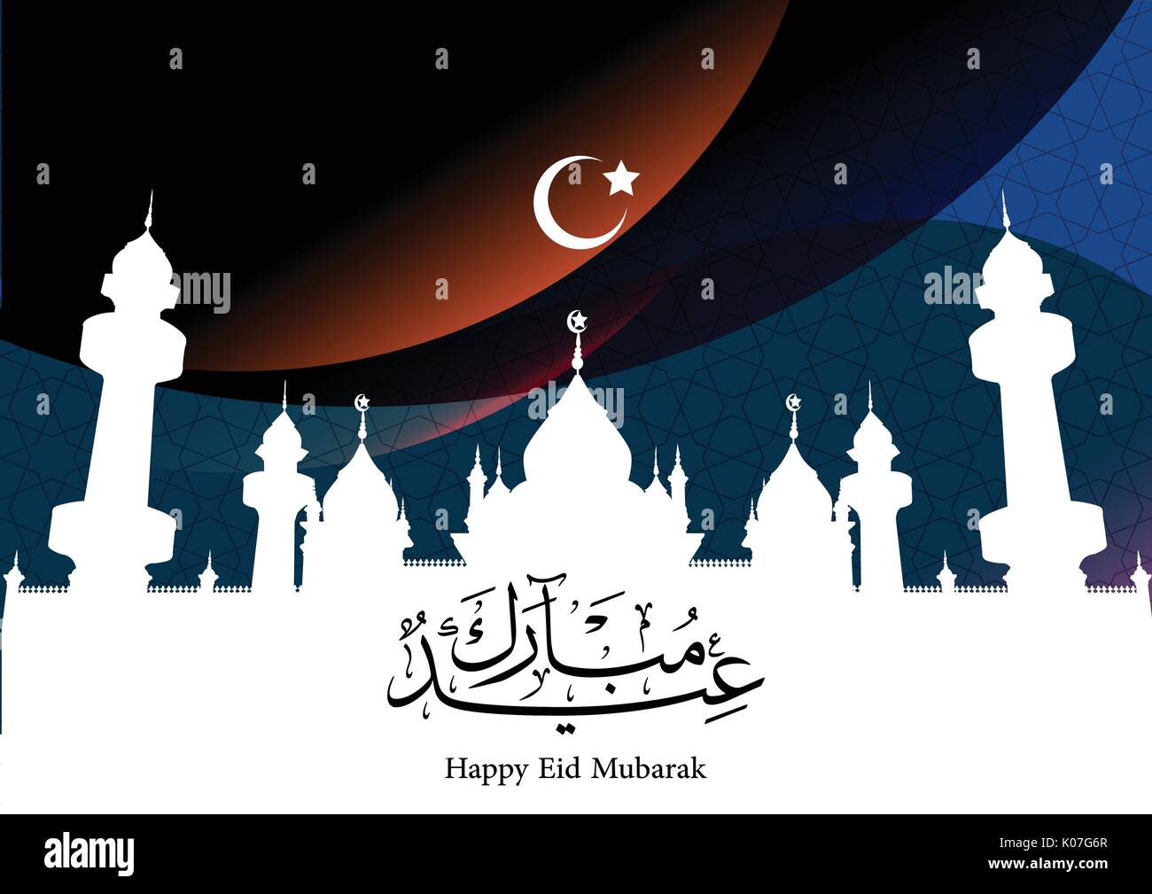 Eid Mubarak with mosque and crescent, greeting card template with ...