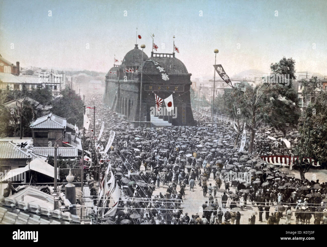 1895 triumphal arch hi-res stock photography and images - Alamy