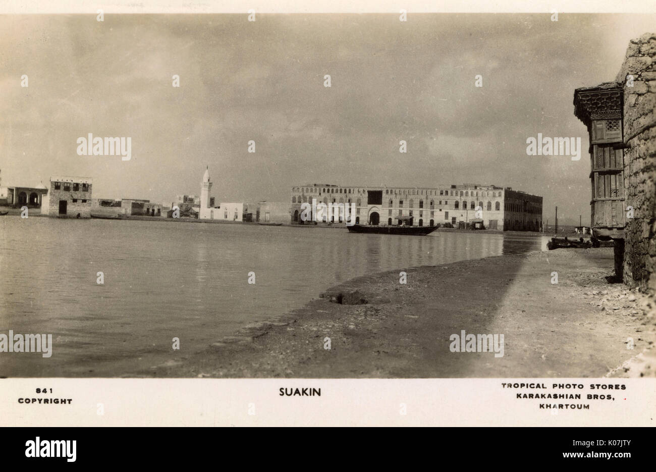 Buildings in Sawakin (Suakin) - north-eastern Sudan Stock Photo - Alamy