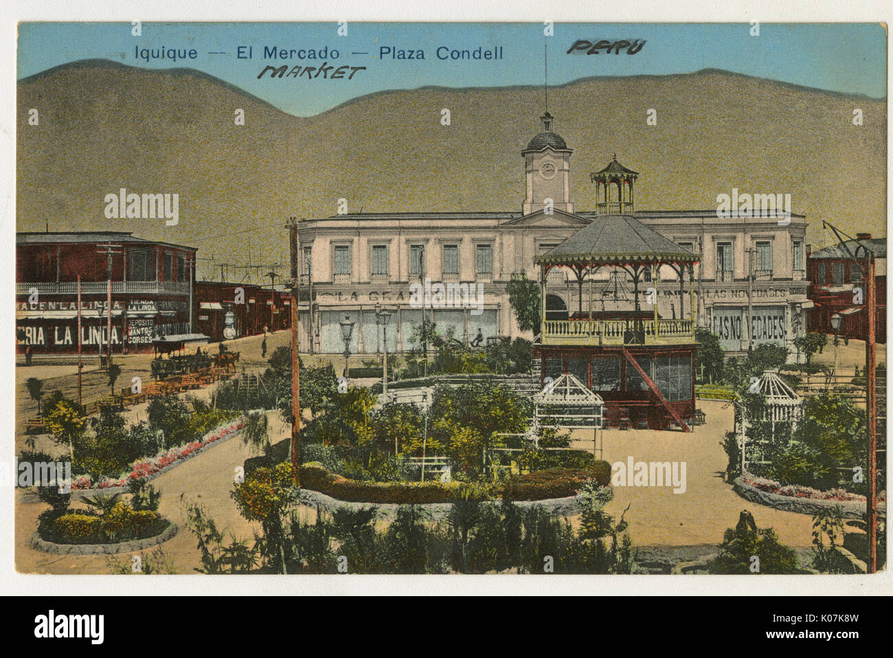 American public gardens hi-res stock photography and images - Alamy