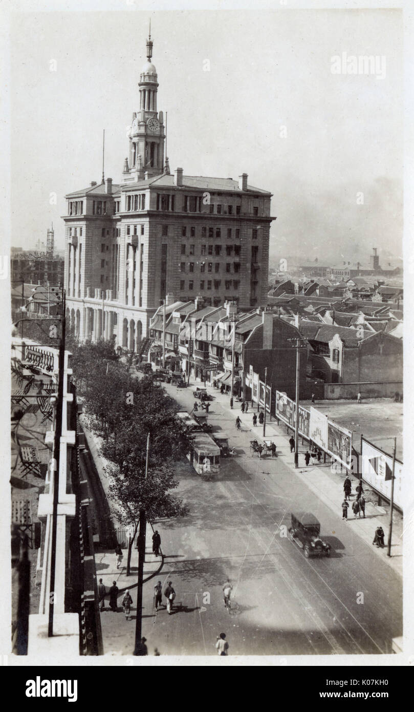 1930s office building hi-res stock photography and images - Alamy