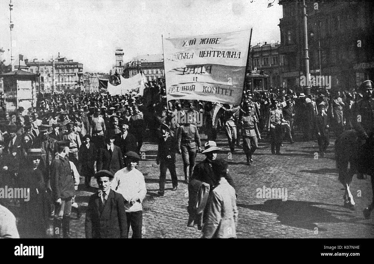 Parade with banners during Revolution, Petrograd, Russia Stock Photo ...