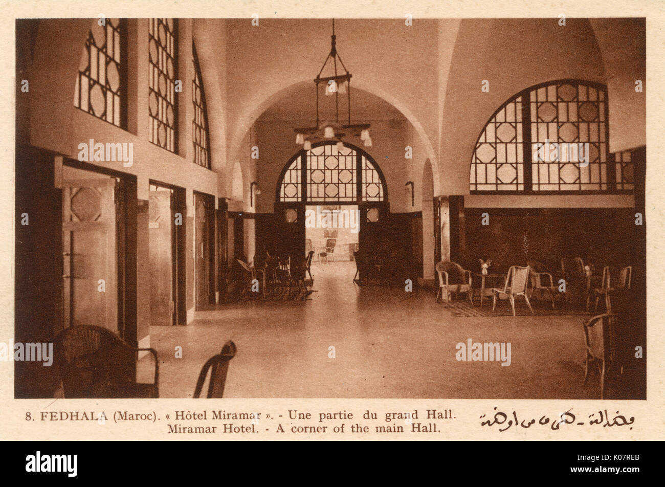 Fedala High Resolution Stock Photography and Images - Alamy