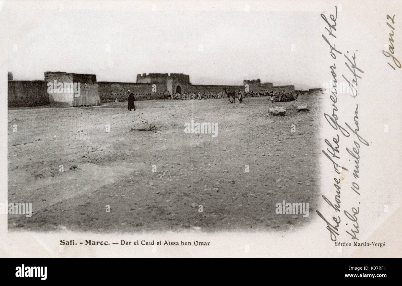 Dar el omar hi-res stock photography and images - Alamy