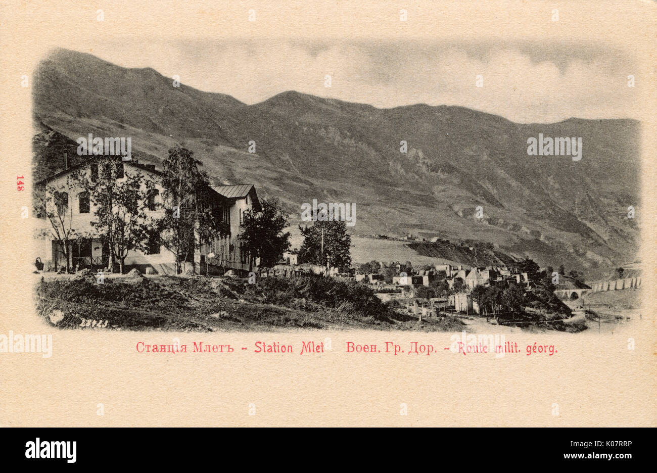 Georgia - Georgian Military Road - Station at Mlet Stock Photo - Alamy