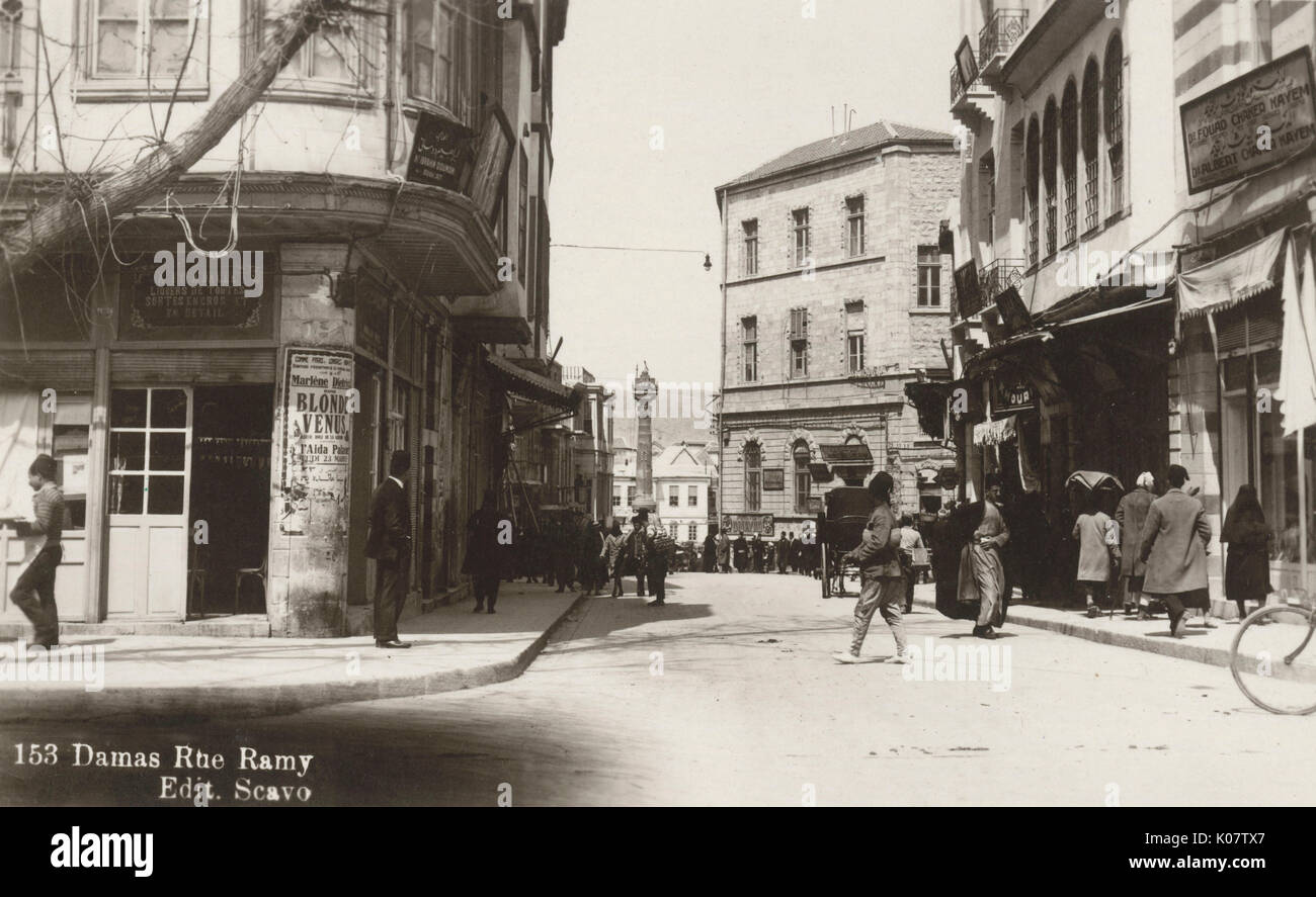 View down Rue Ramy toward Column at Marjeh Square, Damascus Stock Photo ...