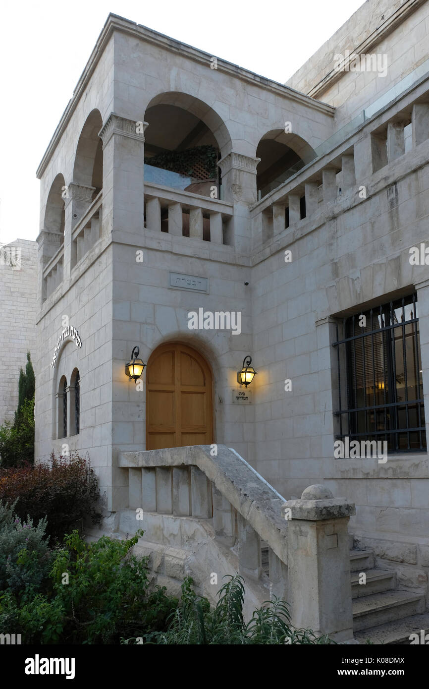 Built in 1924 hi-res stock photography and images - Alamy