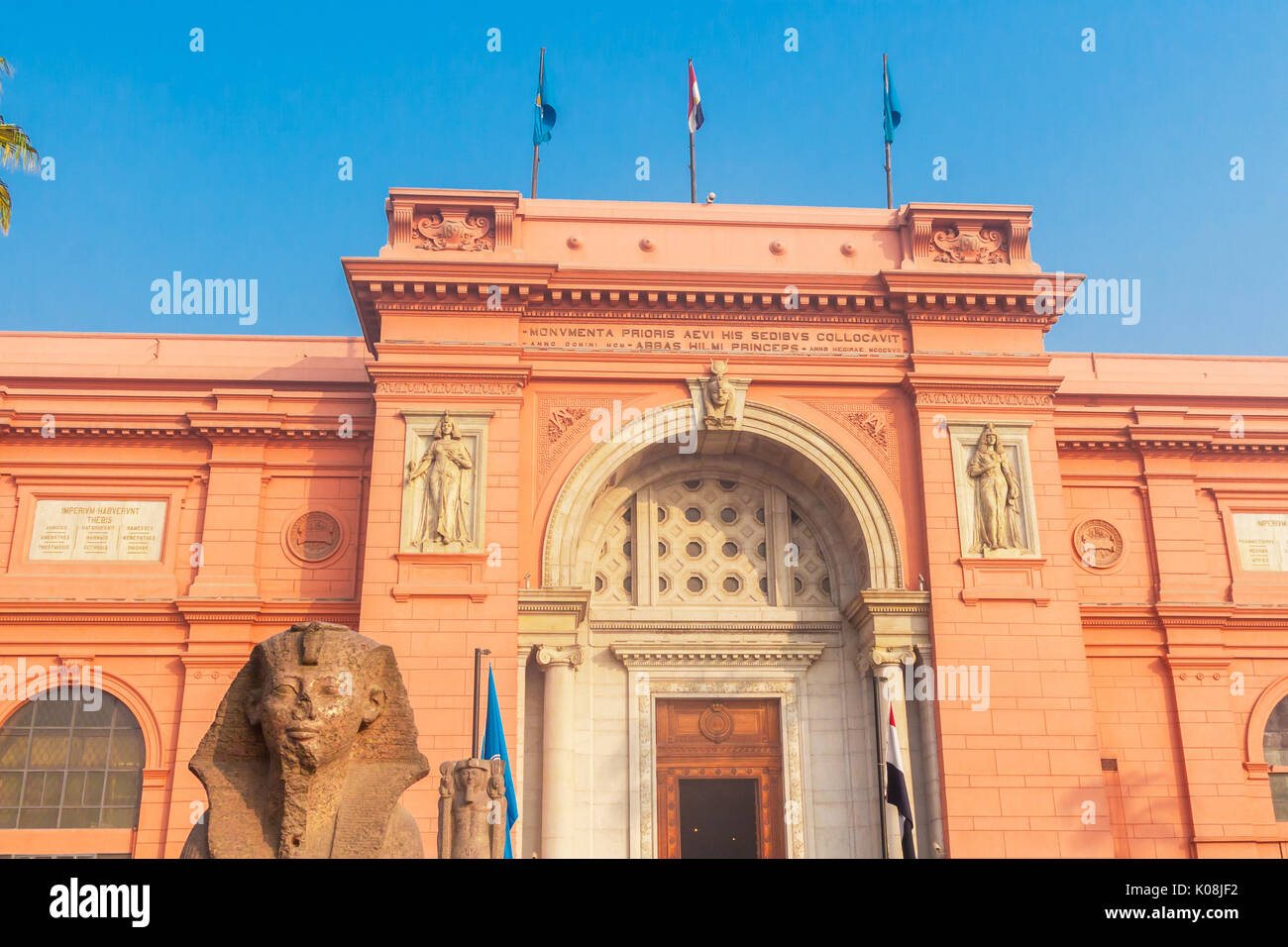 Egyptian museum in cairo hi-res stock photography and images - Alamy