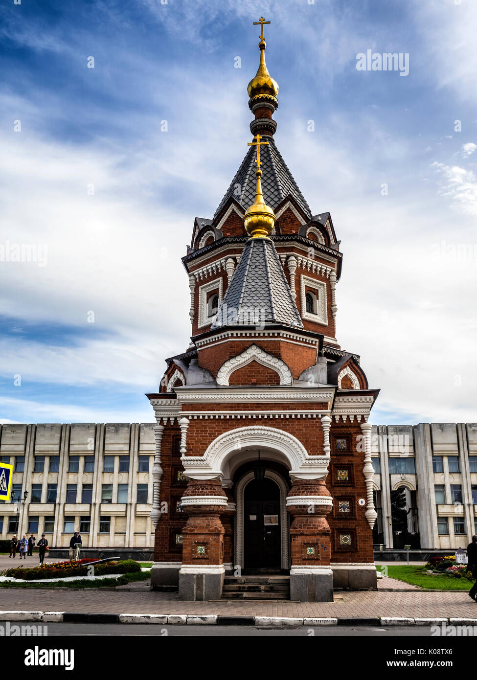 Alexander nevskiy hi-res stock photography and images - Alamy