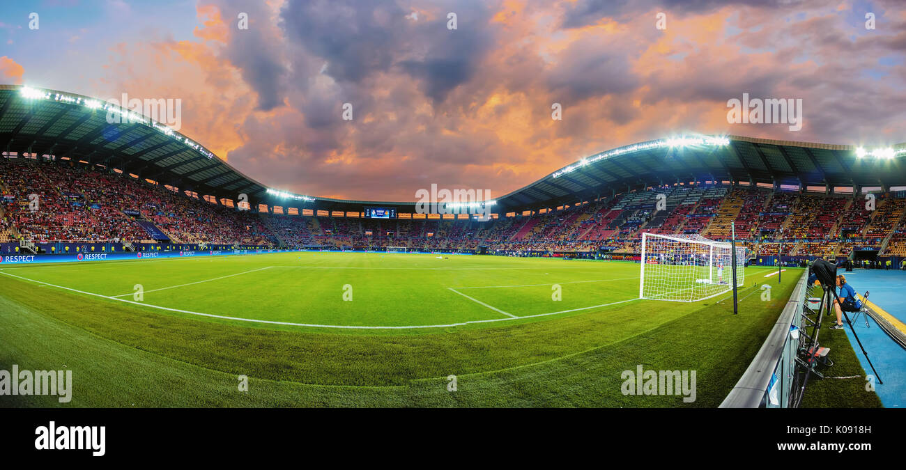 Skopje, FYROM - August 8,2017: Interior view of the full at Philip II ...