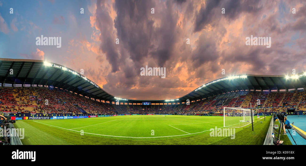 Skopje, FYROM - August 8,2017: Interior view of the full at Philip II ...