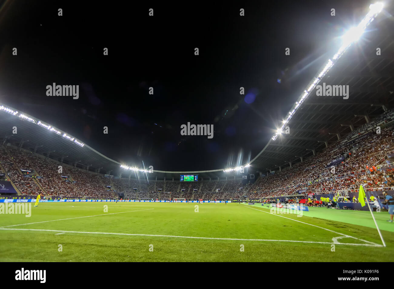 Skopje, FYROM - August 8,2017: Interior view of the full at Philip II ...