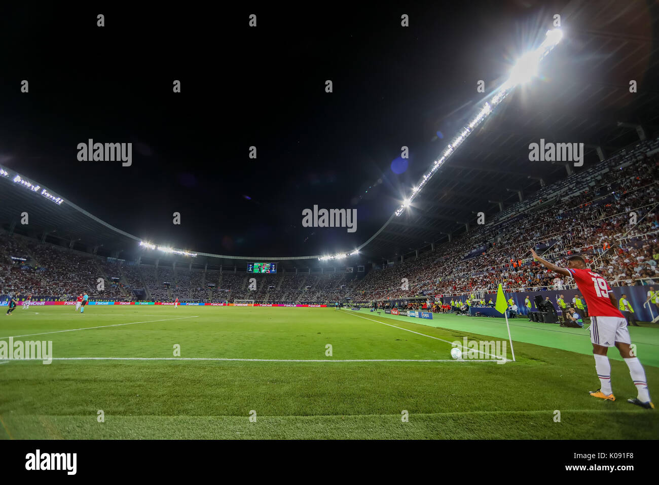 Skopje, FYROM - August 8,2017: Interior view of the full at Philip II ...