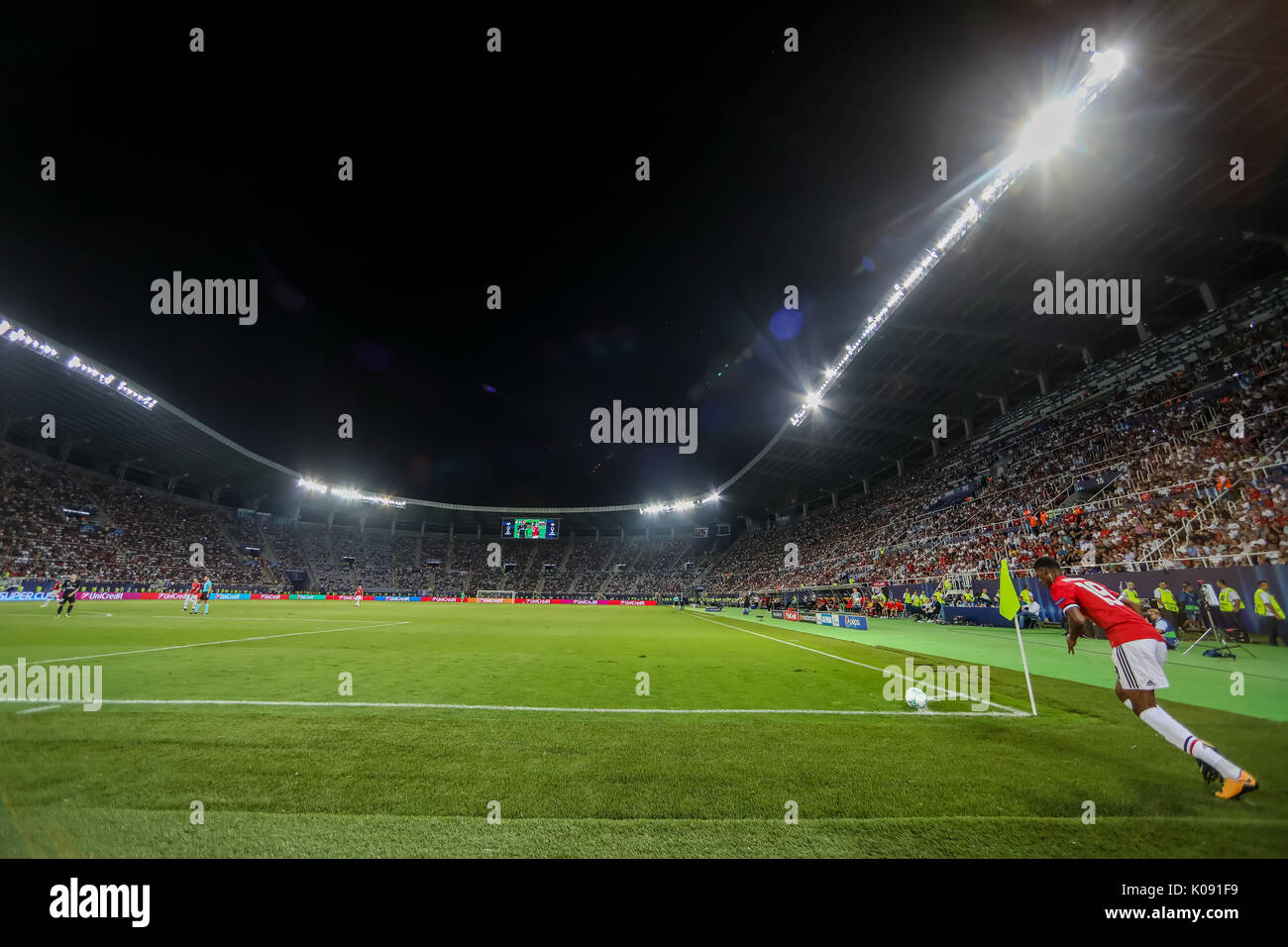 Skopje, FYROM - August 8,2017: Interior view of the full at Philip II ...