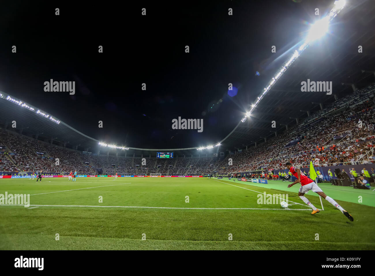 Skopje, FYROM - August 8,2017: Interior view of the full at Philip II ...