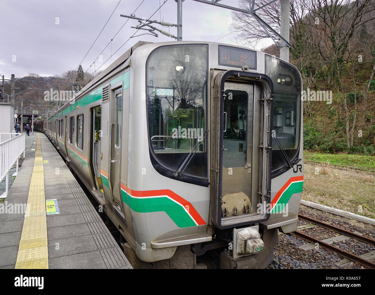 Fujikyu commuter train hi-res stock photography and images - Alamy