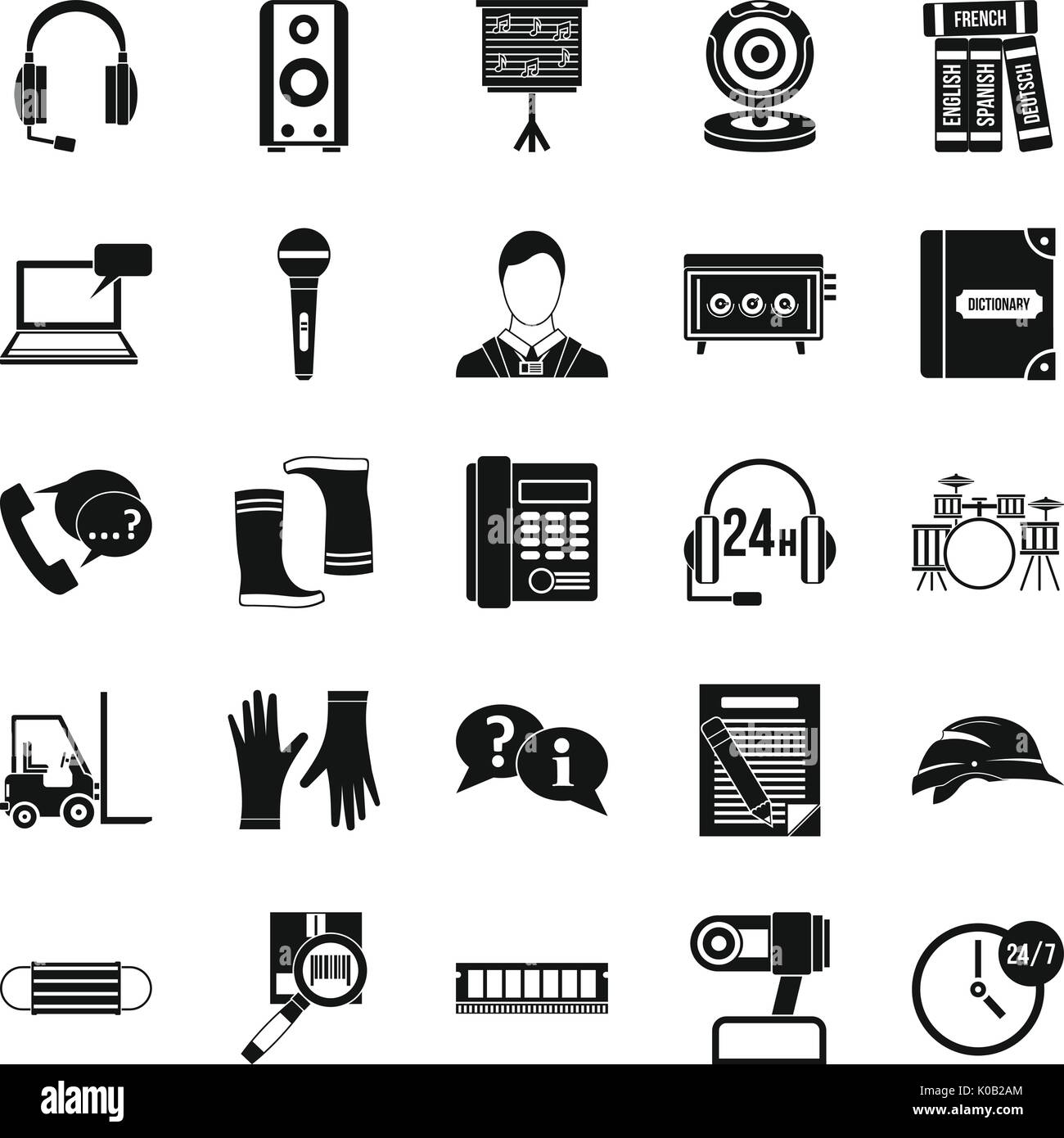 Speaker icons set, simple style Stock Vector Image & Art - Alamy
