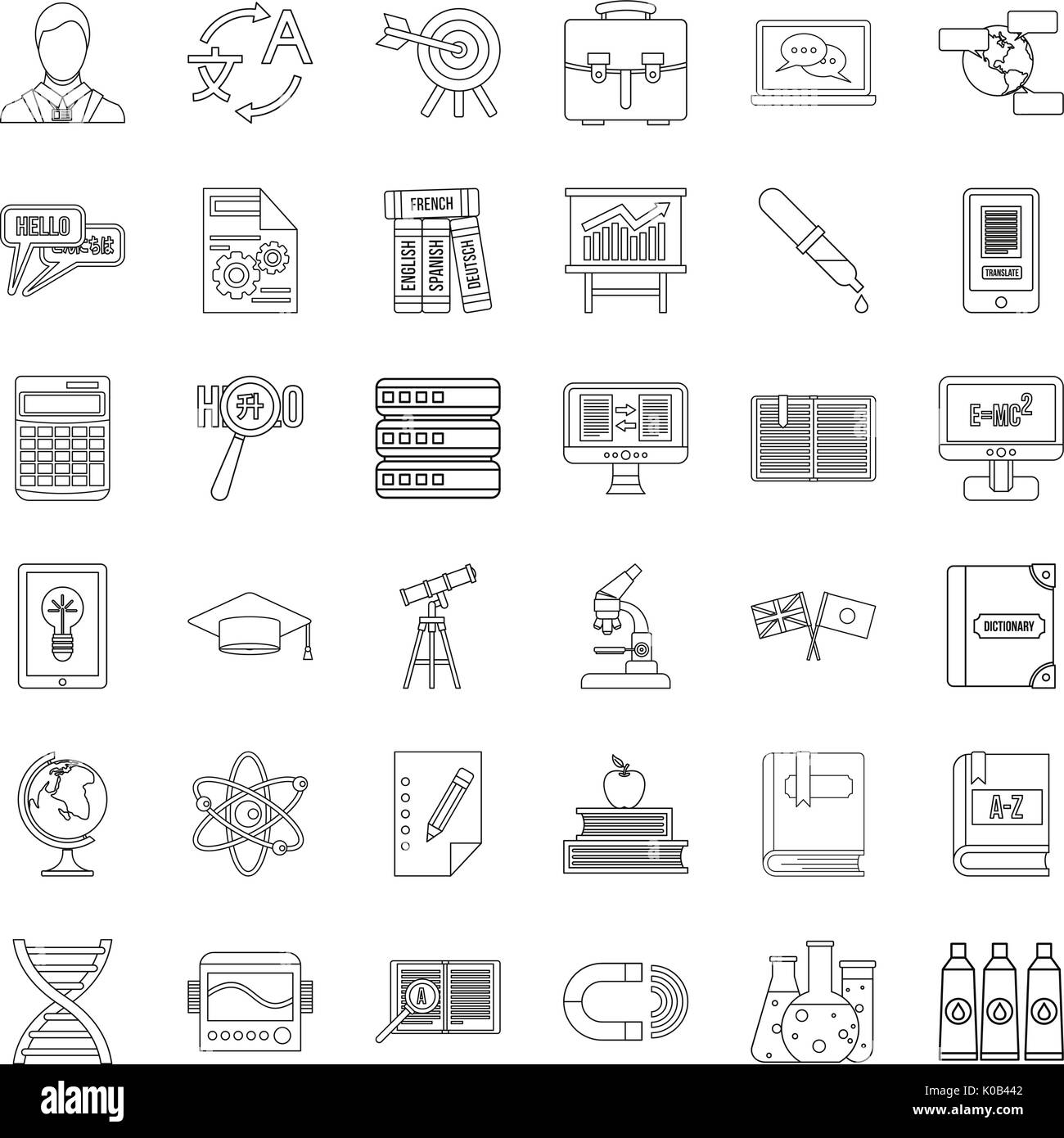 College icons set, outline style Stock Vector Image & Art - Alamy
