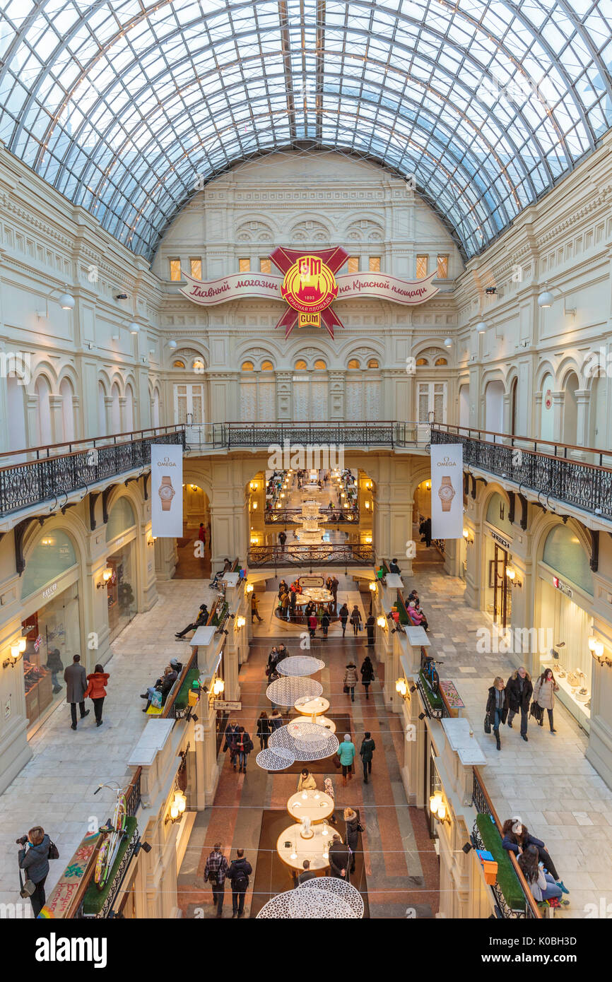 Russia, Moscow, Red Square, Gum Department Store, Interior Stock Photo ...