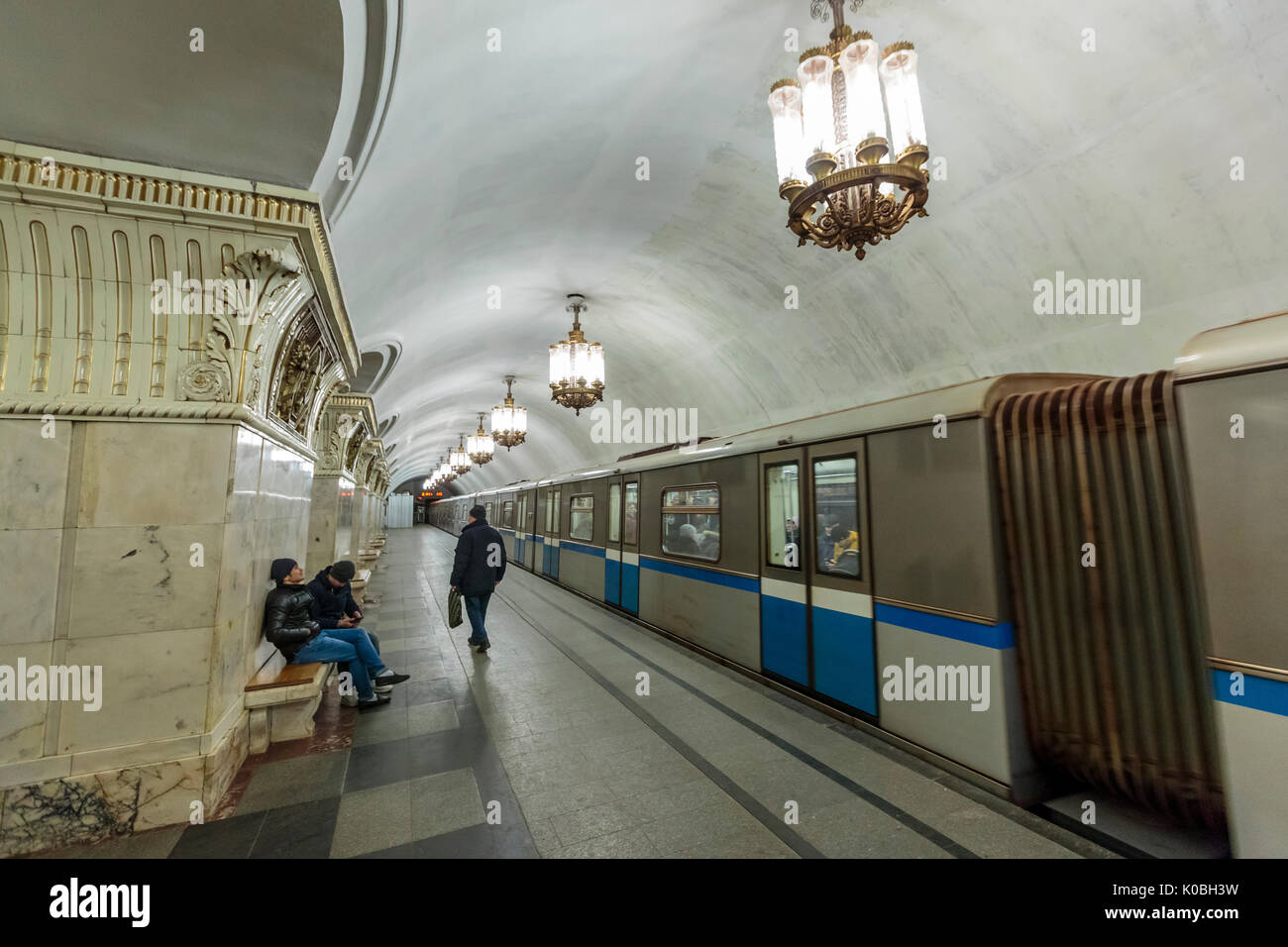 Russia, Moscow,Prospekt Mira Metro Stock Photo - Alamy