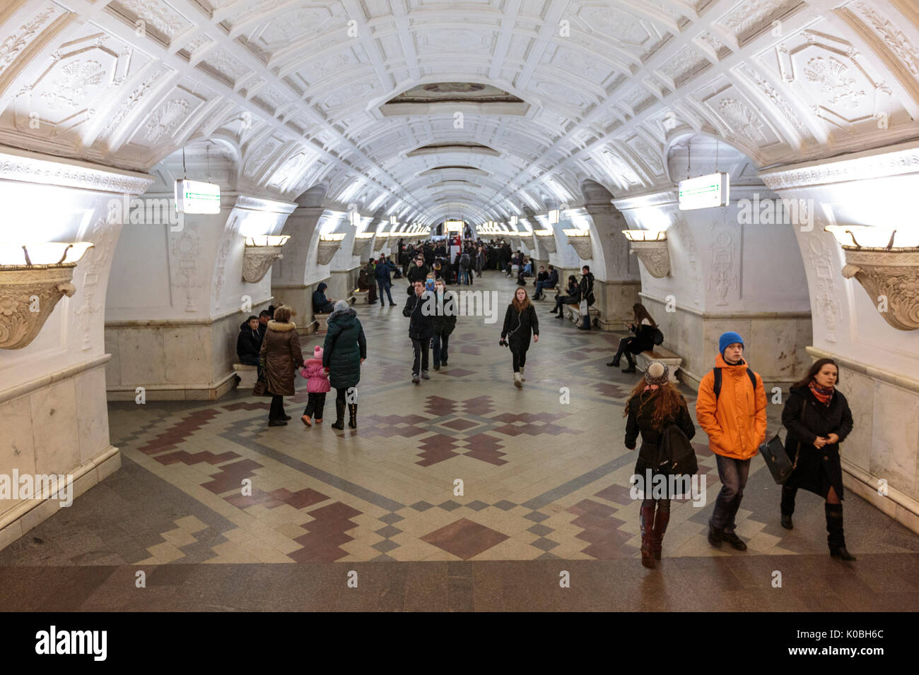 Russia, Moscow, Belorusskaya Metro Stock Photo - Alamy