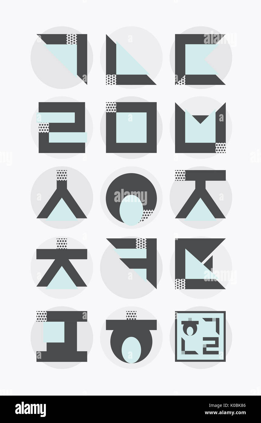 Typography of Korean alphabets with polka dots Stock Photo - Alamy