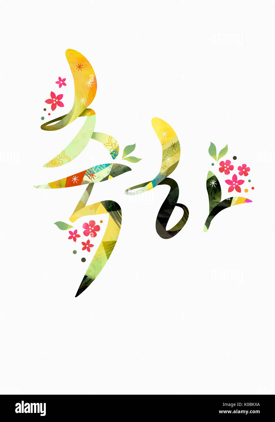 Traditional korean patterns Cut Out Stock Images & Pictures - Alamy