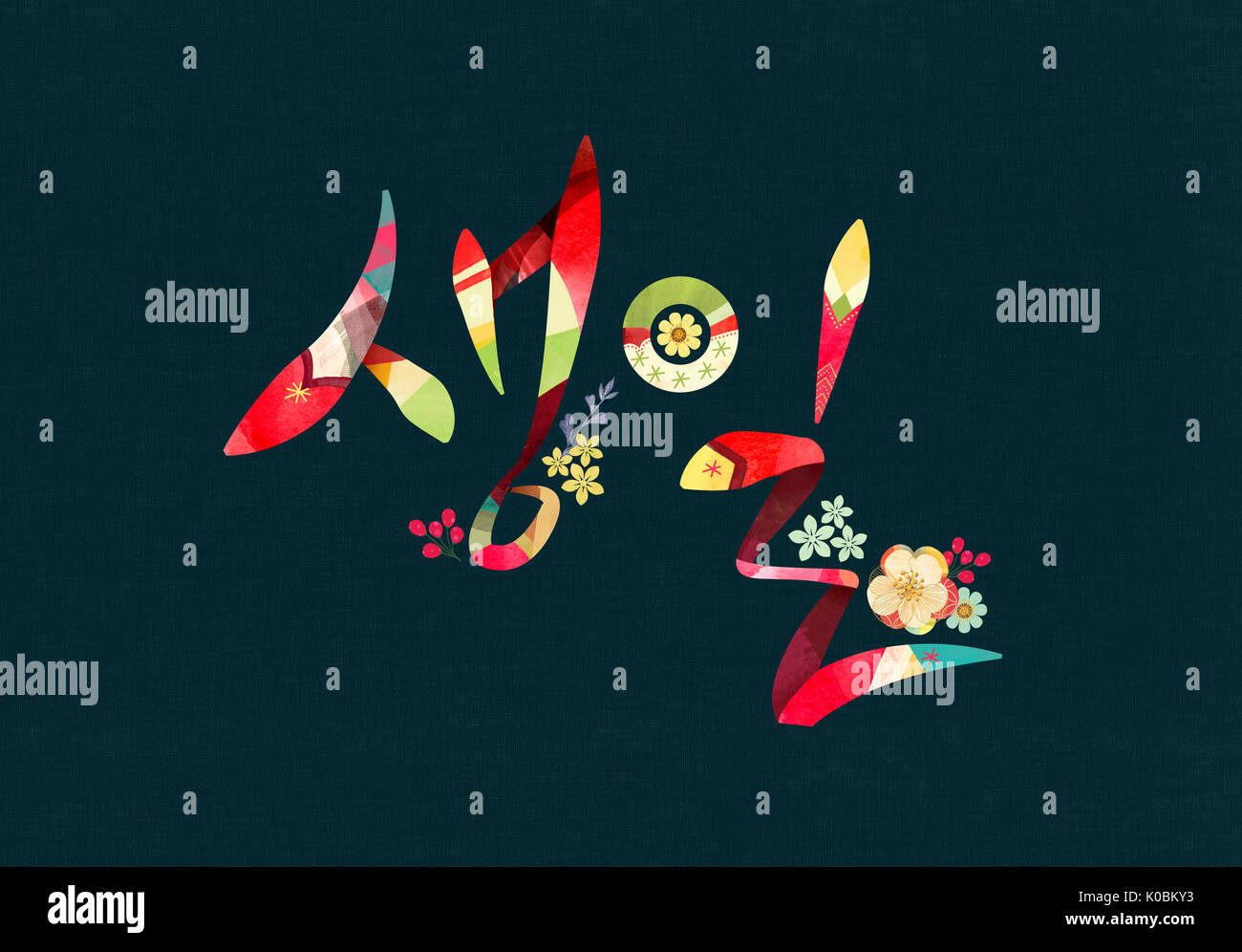 Korean letters with traditional patterns and flowers Stock Photo - Alamy