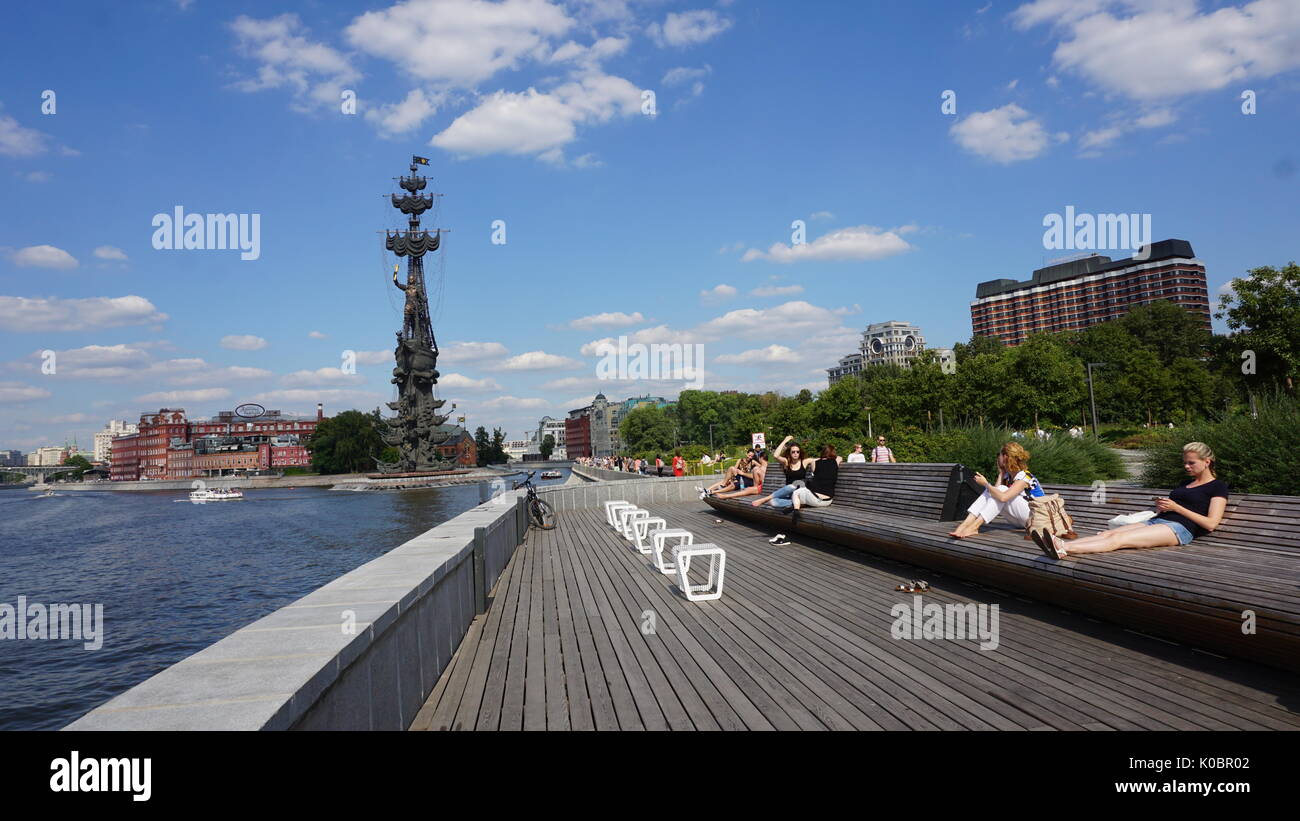 2017 Russia Moscow Summer Fun Park where people and friends and ...