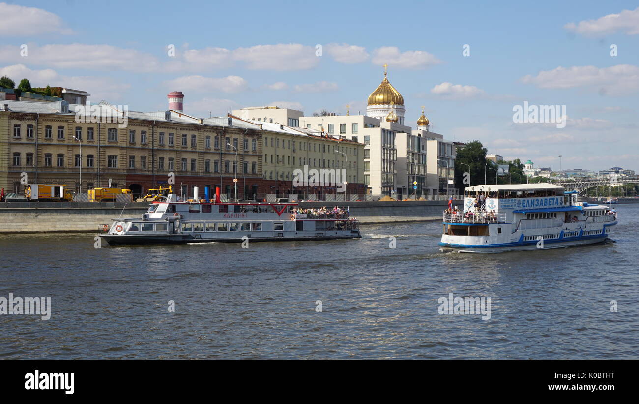 2017 Russia Moscow Summer Fun Park where people and friends and ...