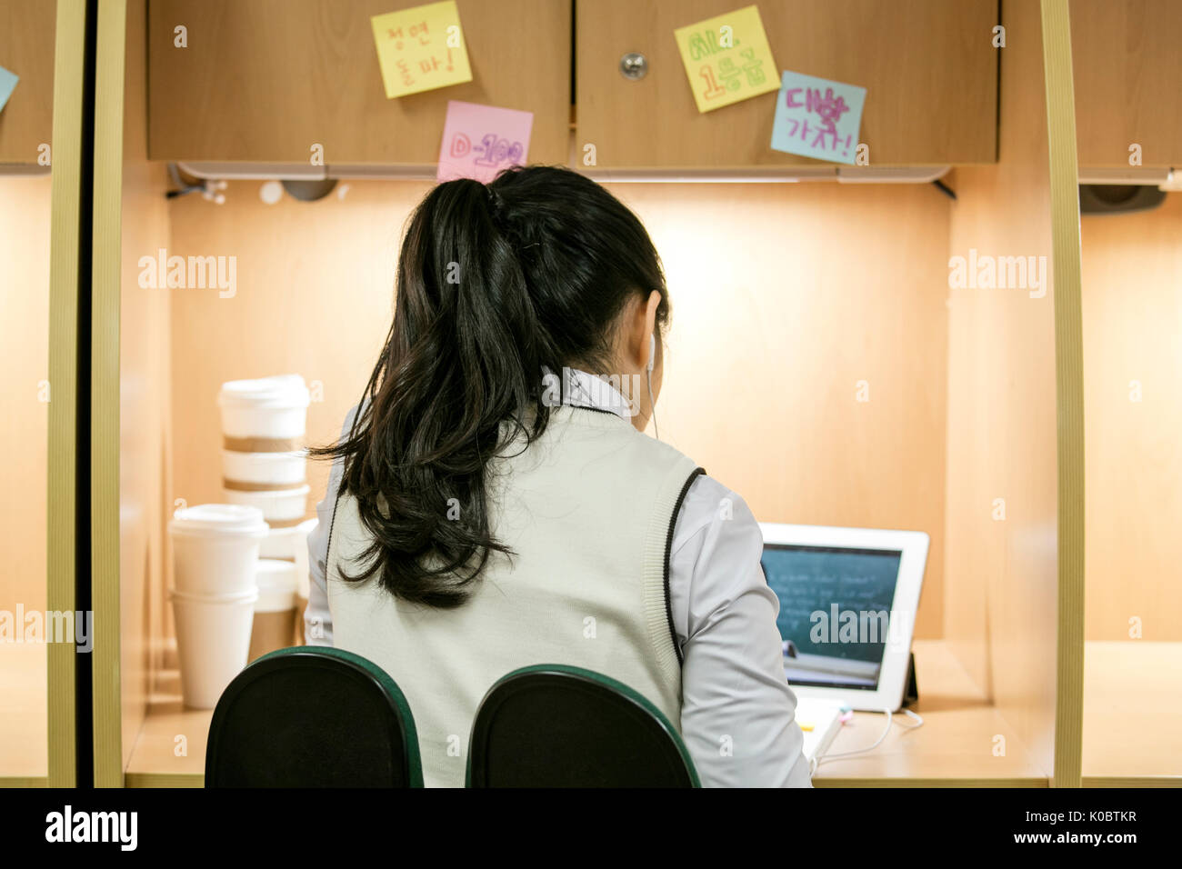 Back view school uniform hi-res stock photography and images - Alamy