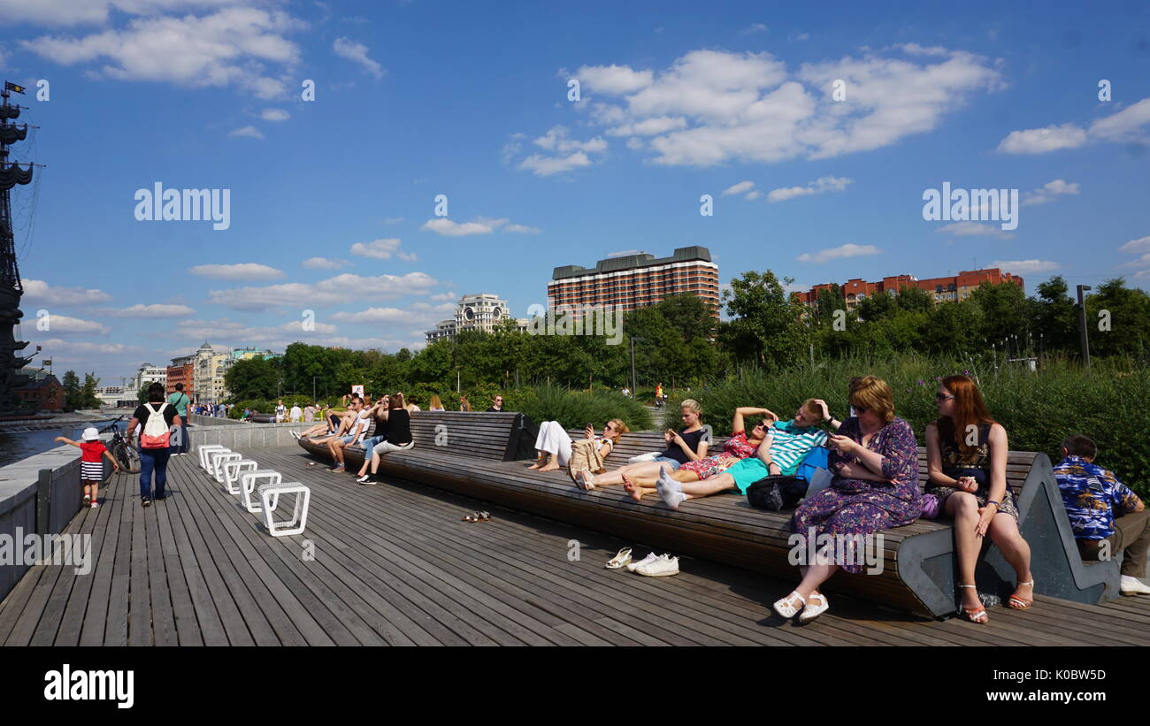 2017 Russia Moscow Summer Fun Park where people and friends and ...