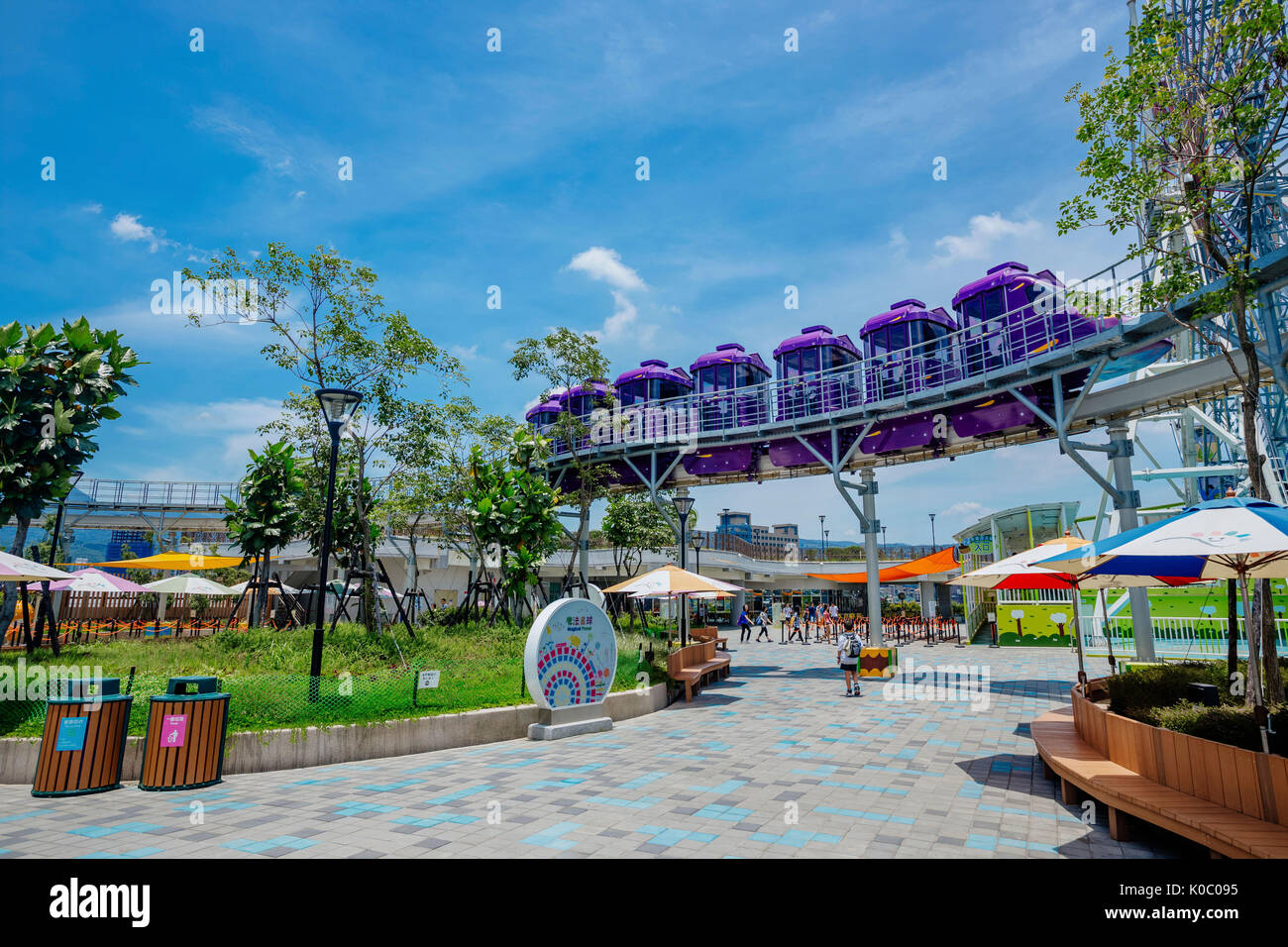Taipei Childrenâ€™s amusement park Stock Photo - Alamy