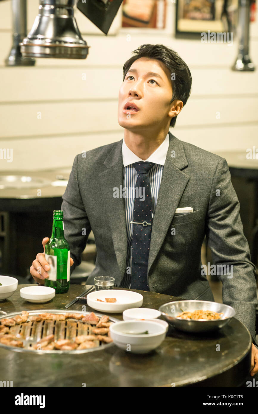 Alcohol man worried hi-res stock photography and images - Alamy