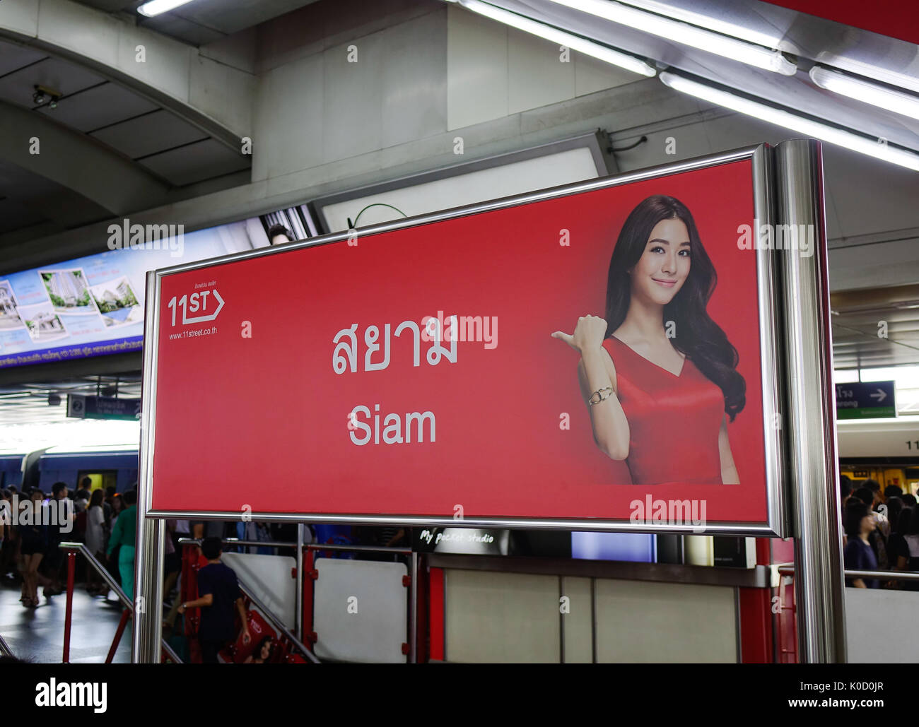 Advertising Billboard Thailand High Resolution Stock Photography and ...