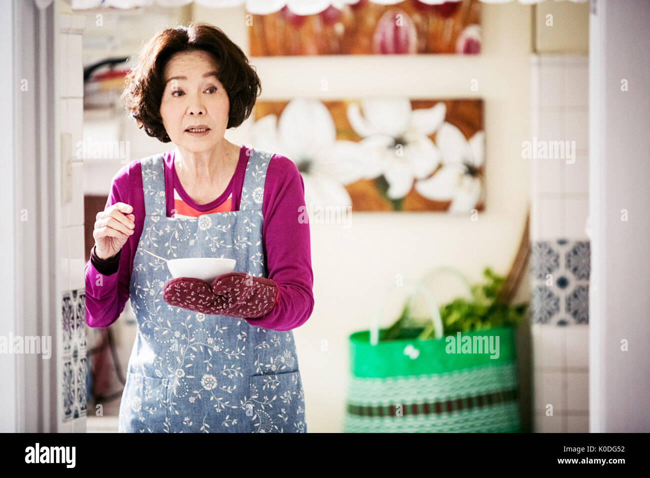 Ya lei hi-res stock photography and images - Alamy