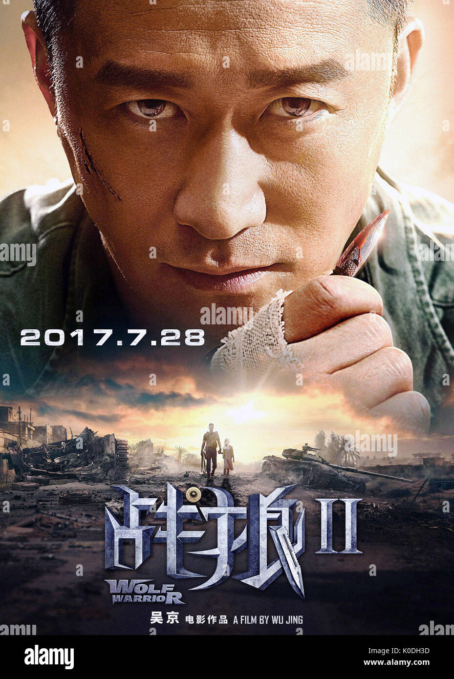 WOLF WARRIOR II, (aka WOLF WARRIORS II, aka WOLF WARRIOR 2, aka ZHAN ... WOLF WARRIOR II, (aka WOLF WARRIORS II, aka WOLF WARRIOR 2, aka ZHAN ...