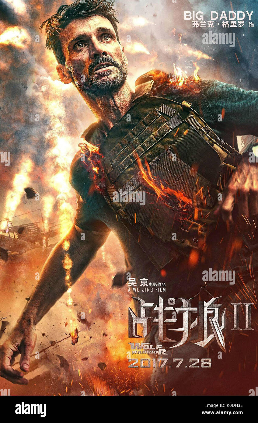 WOLF WARRIOR II, (aka WOLF WARRIORS II, aka WOLF WARRIOR 2, aka ZHAN ... WOLF WARRIOR II, (aka WOLF WARRIORS II, aka WOLF WARRIOR 2, aka ZHAN ...