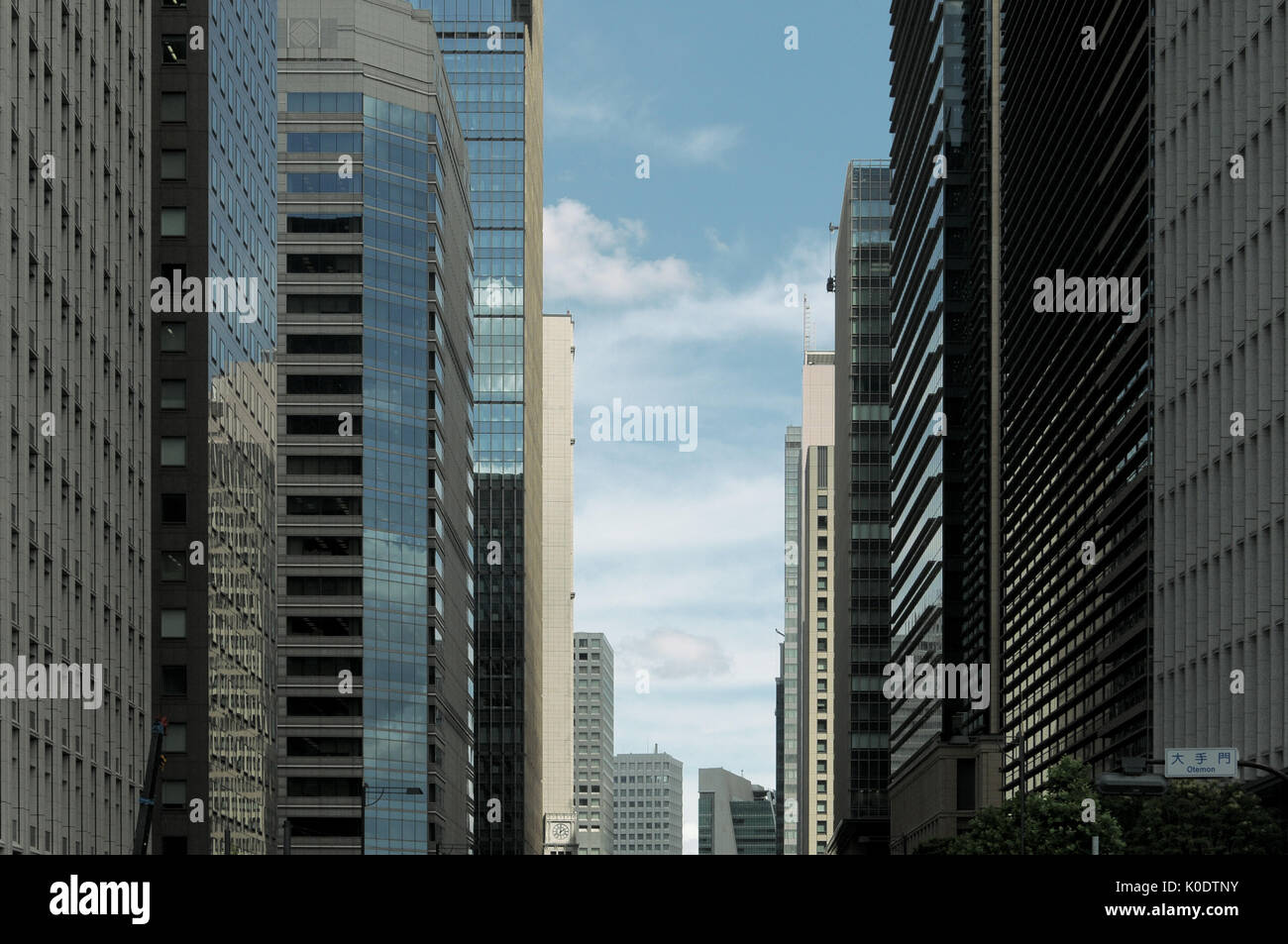 office buildings in Tokyo Stock Photo - Alamy