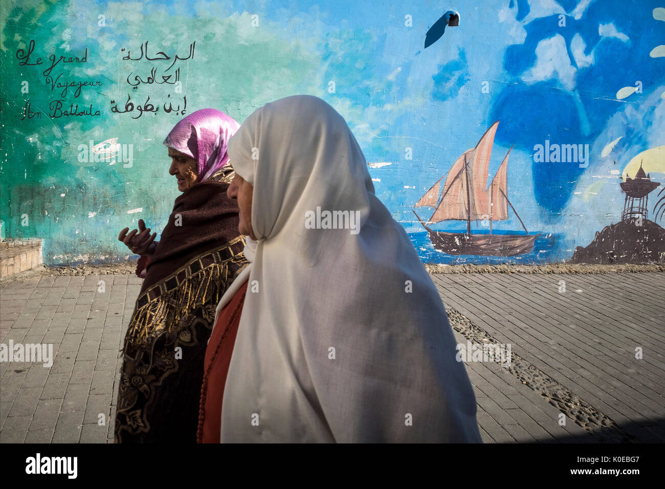 Women tangier hi-res stock photography and images - Alamy